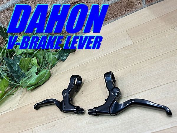 大特価sale!! DAHON 完成車外し 未走行品!! V-BRAKE LEVER BK 183g ダホン 純正 Vブレーキレバー ノーマル ...