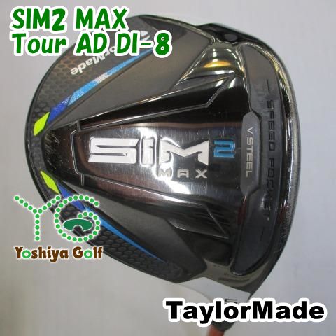 フェアウェイウッド テーラーメイド SIM2 MAX/Tour AD DI-8/S/18[110099] - メルカリ