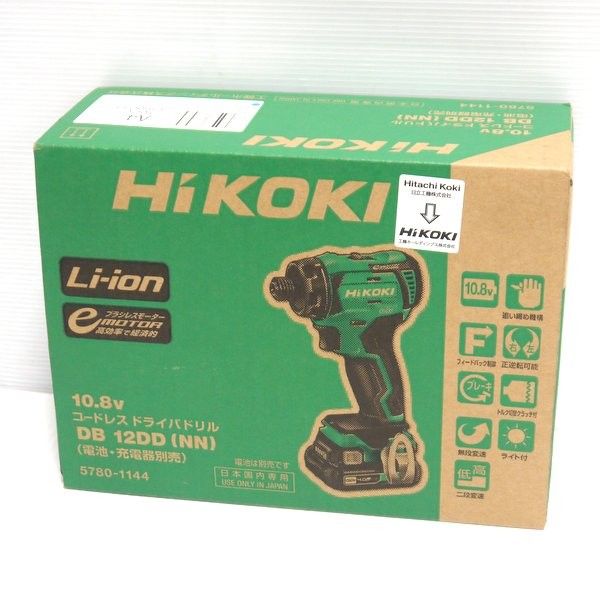 HiKOKI 10.8V コードレスドライバドリル DB12DD(NN) 未使用 本体のみ 20段クラッチ 六角軸 ドリルドライバー ハイコーキ ≡DT4384- - メルカリ