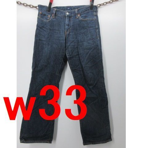 中古ジーンズ w33 GU デニム パンツ BOYS アメカジ古着 sy3730 - メルカリ