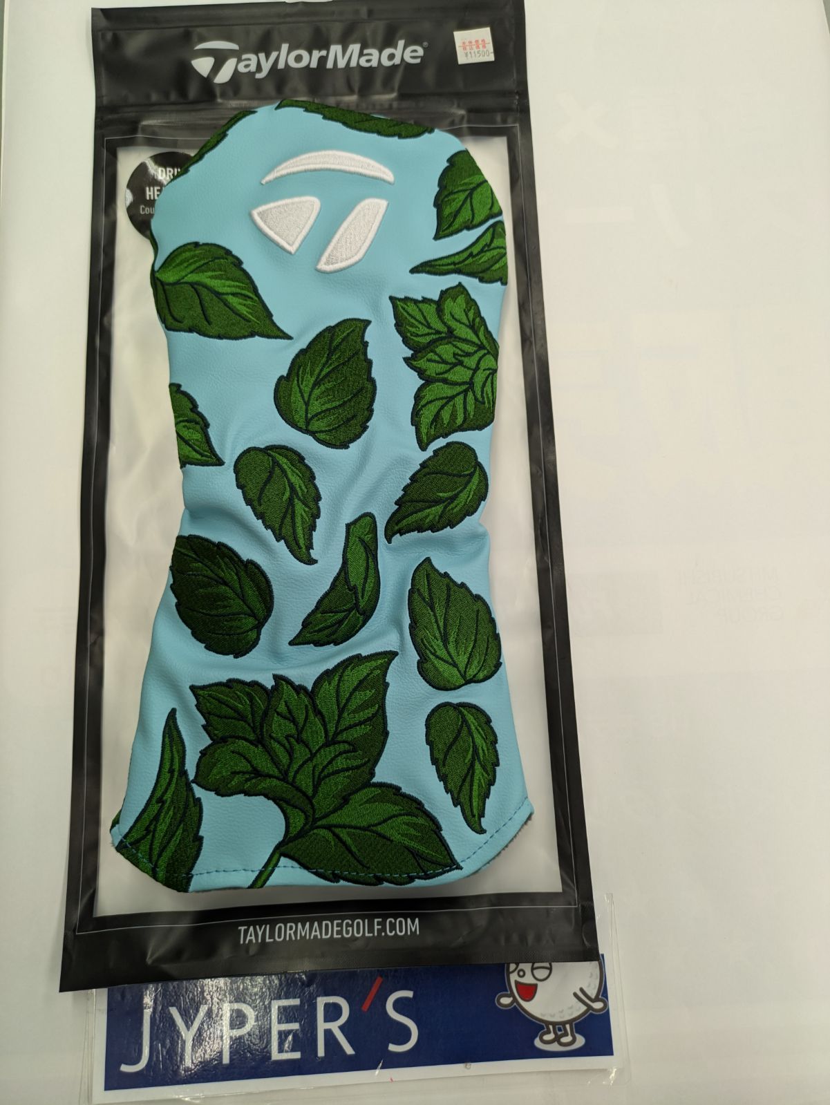 【新品未使用品】【限定】テーラーメイド TM24 Professional Championship ドライバー ヘッドカバー N2637801 TaylorMade 2024年モデル USA ...