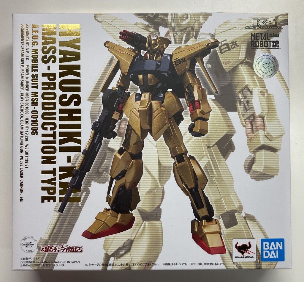 BANDAI SPIRITS METAL ROBOT魂 (Ka signature) ＜SIDE MS＞/機動戦士Zガンダム MSV【量産型百 ...