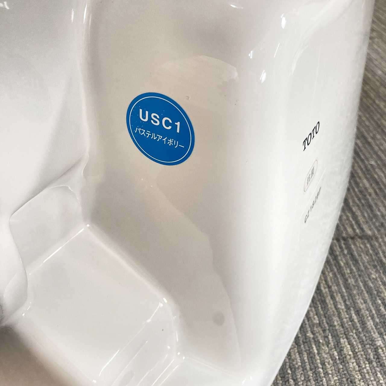 【中古品】【美品・訳あり】 TOTO Eシリーズ トイレ 洋式便器 (壁排水) 排水芯120mm 「CZ182BP」とタンク「SZ729B」のセット USC1(パステルアイボリー ...