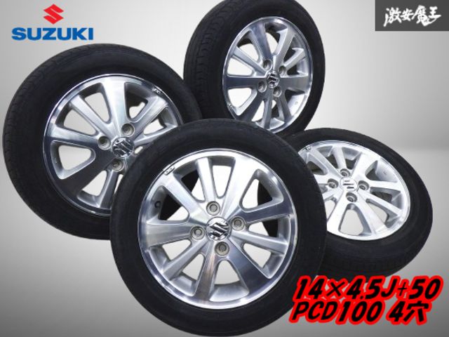 【良好！スズキ DA17W エブリィ 純正 】14インチ 14×4.5J +50 アルミ ホイール 【4本】+ 夏タイヤ ダンロップ 165/60R14 ワゴンR 棚X-2 - メルカリ