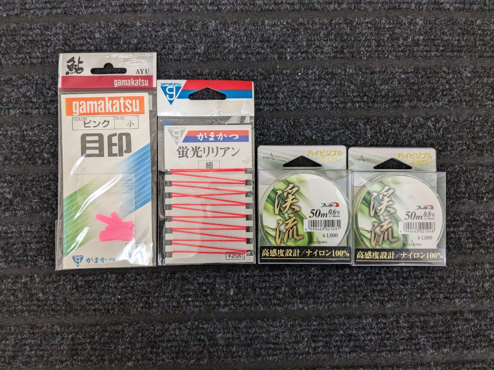 YAMATOYO ヤマトヨ 渓流 ファイター ライン 50m 0.6号 0.8号 ハイビジブルイエロー がまかつ gamakatsu 蛍光リリアン その他 - メルカリ