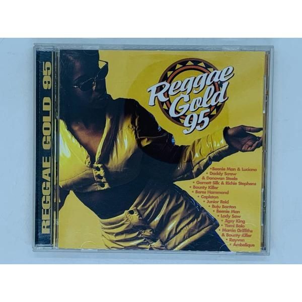 CD Reggae Gold 95 / レゲェ / CRAZY BALDHEAD CELLULAR PHONE RAMPAGE / アルバム ...