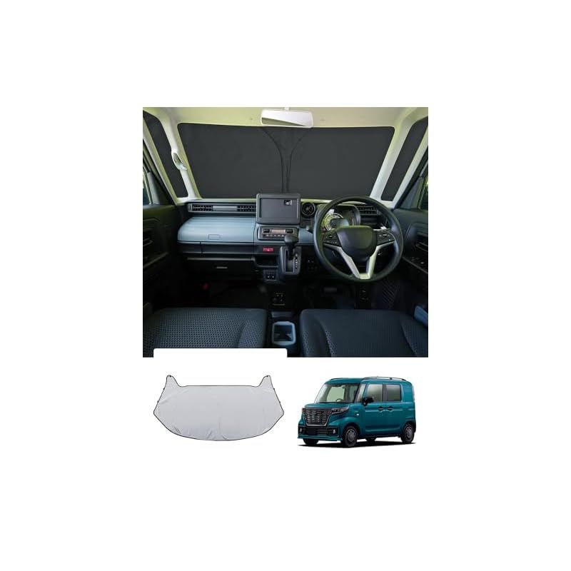 【GAFAT】スズキ スペーシアベース MK33V型 2代目 2022年モデル~現行 新型 2024年改良バージョン 専用 スペーシアベース 車用サンシェード フロントガラス用 コーナー ...