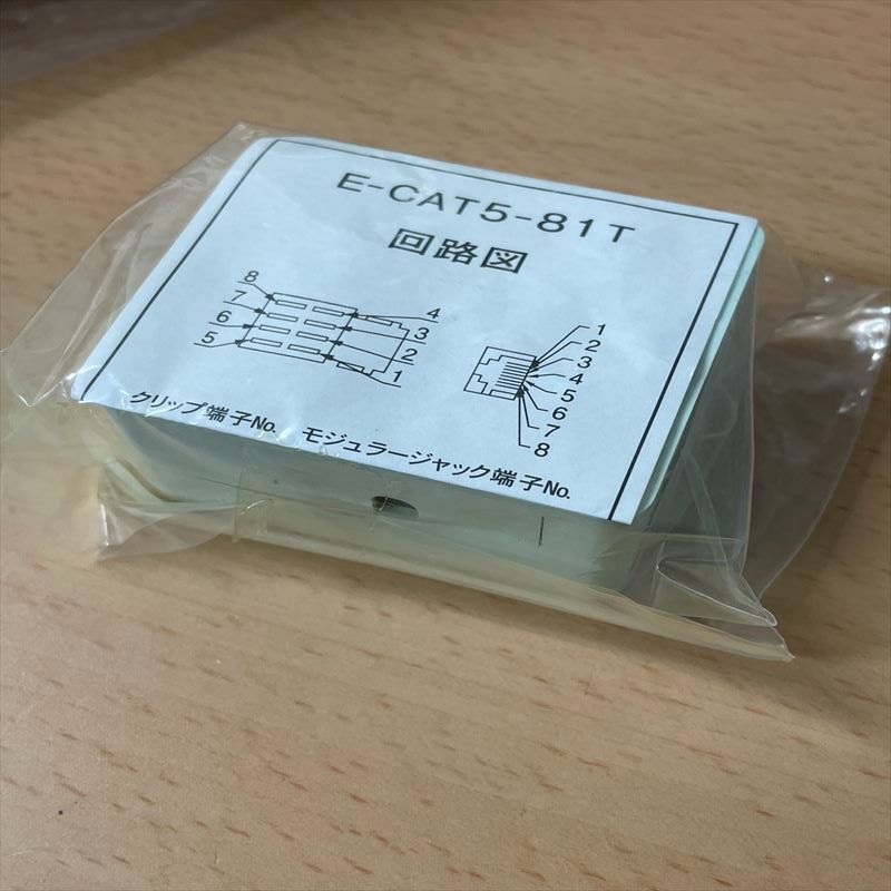 E-CAT5-81T,RJ45アウトレット,三和電気工業,6個 - メルカリ