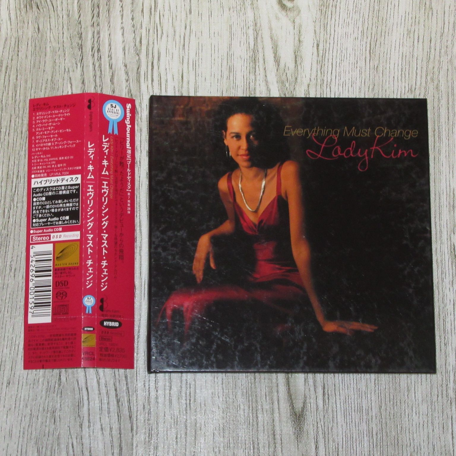CD ハイブリッド(HYBRID) SACD 紙ジャケ 帯付 レディ・キム エヴリシング・マスト・チェンジ LADY KIM EVERYTHING MUST CHANGE - メルカリ