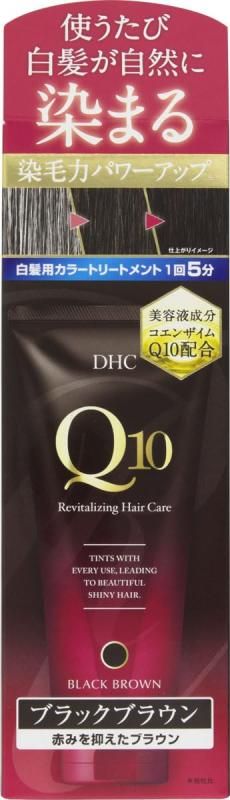 DHC Q10プレミアムカラートリートメントSS ブラックブラウン 150g - メルカリ