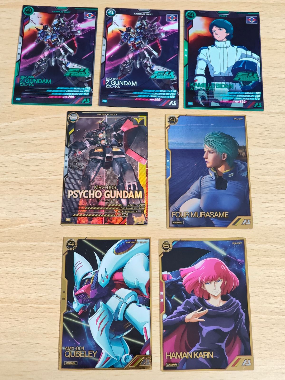 aca133 アーセナルベース カード ハマーン・カーン キュベレイ AR02-013 AR02-009 AR02-012 フォウ サイコガンダム AB02-021 P カミーユ - メルカリ