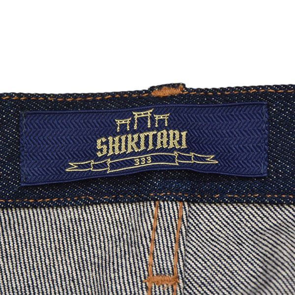 SHIKITARI シキタリ Side snap bell-bottom denim フレアデニム SHIKITARI シキタリ Side snap bell-bottom denim フレアデニム