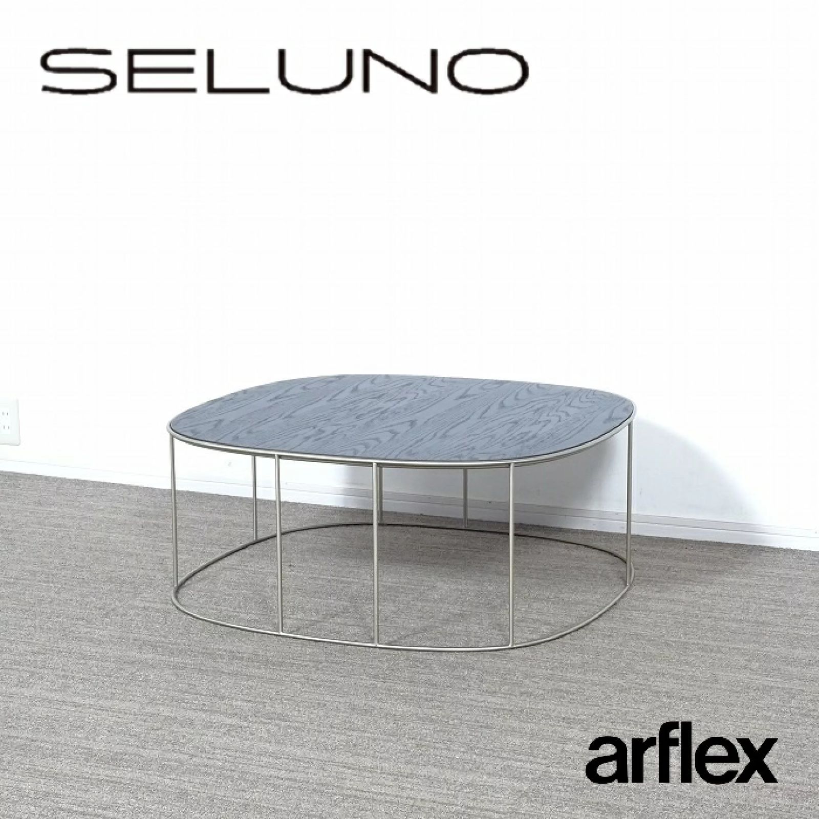 SELUNO arflex(アルフレックス) ELIPS / エリプス センターテーブル / ダークグレーオーク色k737 - メルカリ