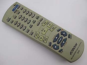 ビクター オーディオリモコン RM-SRCMD330S 蓋無(中古品) ビクター オーディオリモコン RM-SRCMD330S 蓋無 Victor 【中古