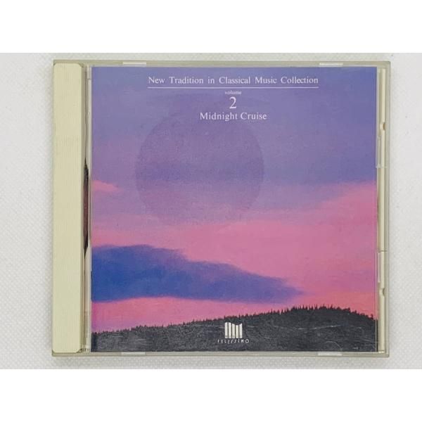 CD New Tradition in Classical Music Collection Vol.2 Midnight Cruise ...