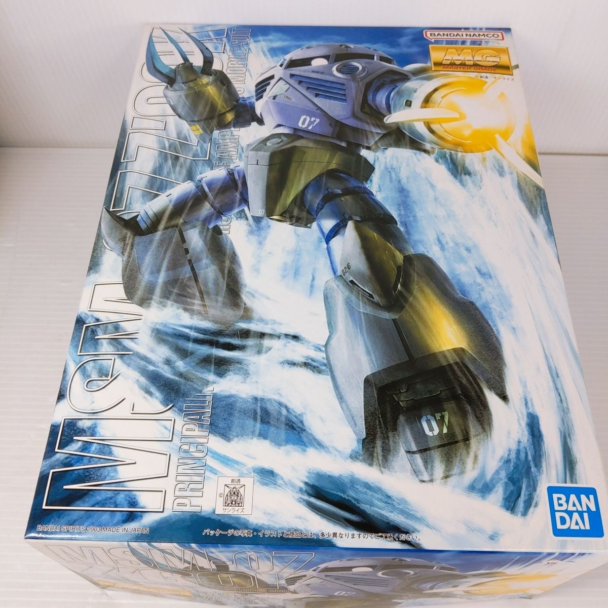未組立品】ガンプラ 1/100 MG MSM-07 ズゴック ジオン公国軍 未組立品】ガンプラ 1/100 MG MSM-07 ズゴック ジオン公国軍