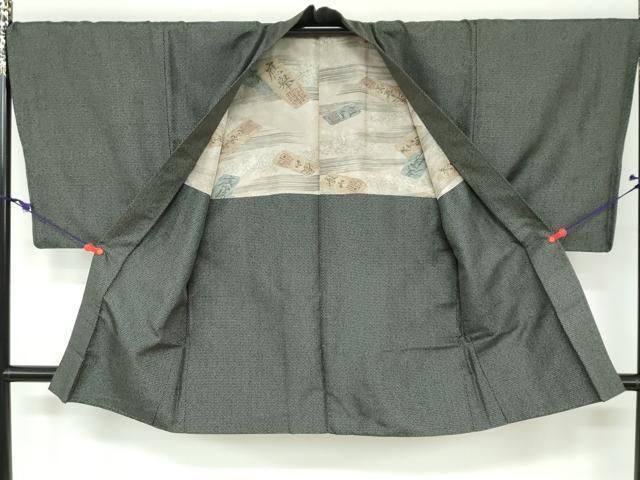 平和屋着物○男性 紬 アンサンブル 長羽織 ており 山家紬 120亀甲 総