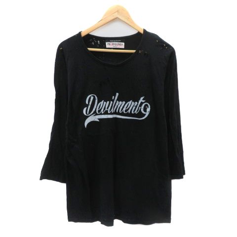 ムーンエイジデビルメント Moonage Devilment Tシャツ カットソー 七分袖 ダメージ加工 プリント オーバーサイズ 46 S 黒 ブラック /YK17 - メルカリ