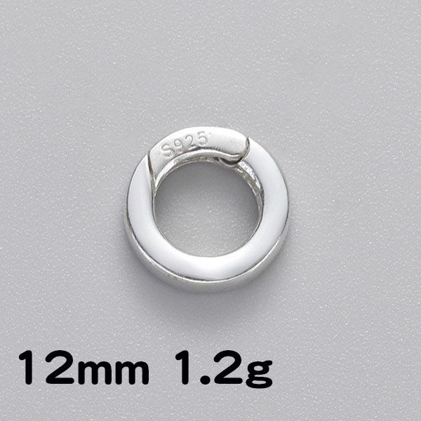 S925 丸カラビナ 12mm ジュエリーバックル DIY ブレスレットネックレス - メルカリ