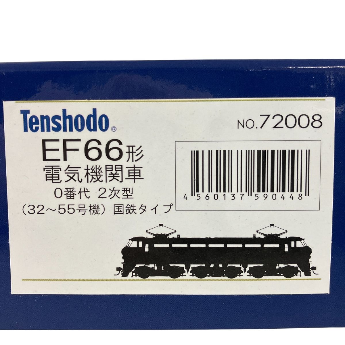 天賞堂 Tenshodo No.72008 EF66形 電気機関車 0番代 2次型 32~55 天賞堂 Tenshodo No.72008 EF66形 電気機関車 0番代 2次型 32~55