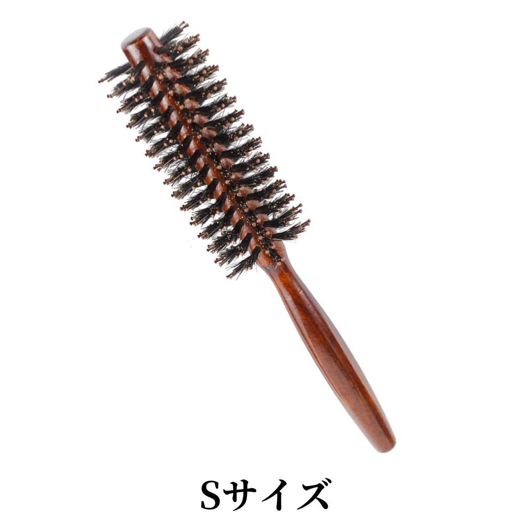 MONOW ロールブラシ 猪毛 ヘアブラシ ブローブラシ くし ブラシ 櫛 コーム 木製 ヘアケア ヘアーブラシ Sサイズ(4.3cm) - メルカリ