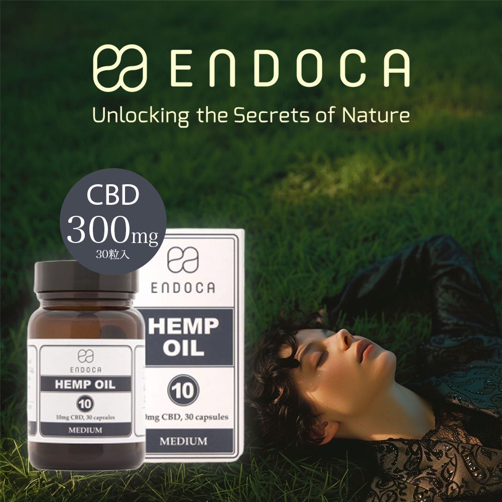 エンドカ ENDOCA CBD カプセル 300mg 30粒入り 国内正規品保証 オイル オーガニック 公式 - メルカリ