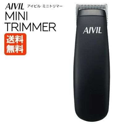 アイビル ミニトリマー MT-21C06 送料無料 電動トリマー 電気シェーバー 耳周り 襟足 細かな部分 乾電池式 正規品 - メルカリ