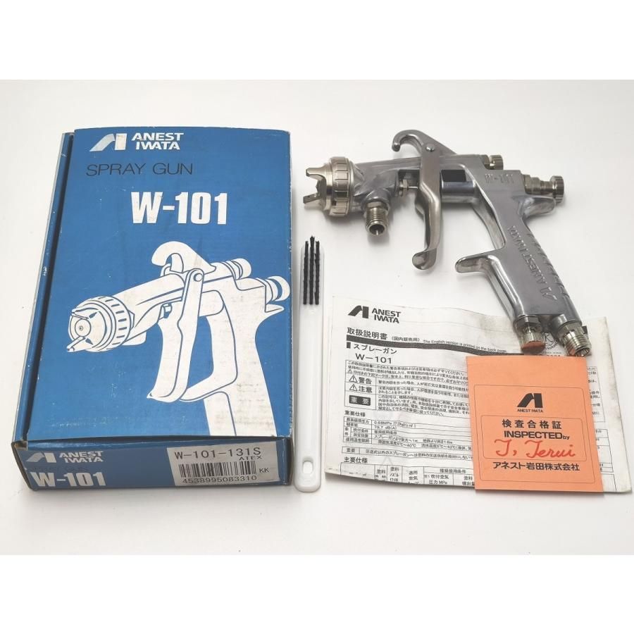 中古 アネスト岩田 W-101 スプレーガン - メルカリ