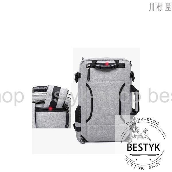 リュックサック3wayビジネスリュックメンズビジネスバッグリュック