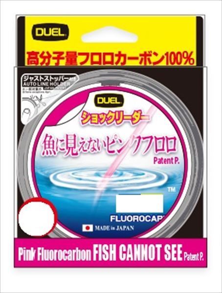 DUEL デュエル リーダー H4370-SP 魚に見えないピンクフロロショックリーダー SP ステルスピンク 30m 4lb - メルカリ