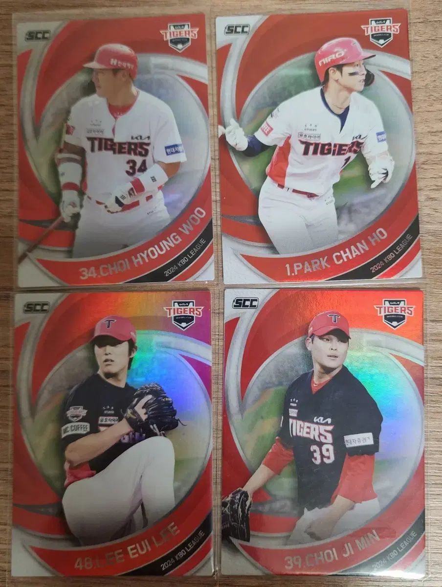 【雷市場（ポンジャン）商品韓国直送】 2024 SCC KBO KIAタイガース(キア・タイガース) 4 人 一人で - メルカリ