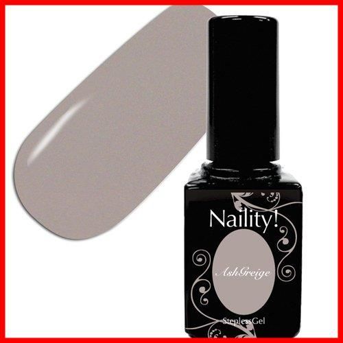 Naility! ステップレスジェル 064 アッシュグレージュ 7g - メルカリ
