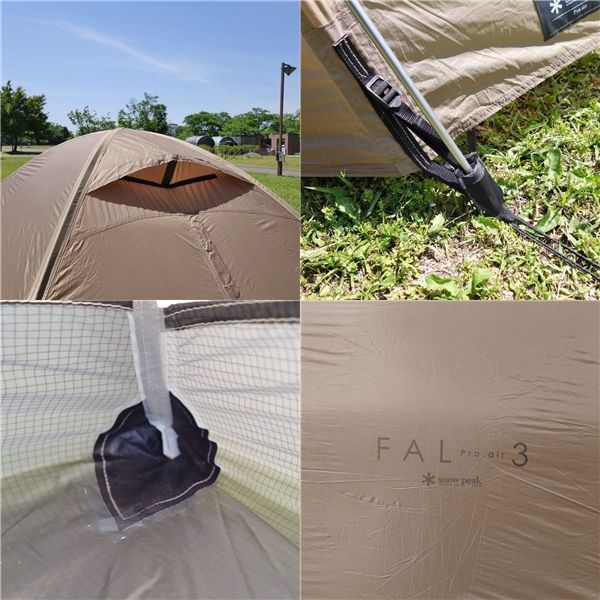 美品 スノーピーク snowpeak Fal Pro.air 3 ファル プロ - メルカリ 美品 スノーピーク snowpeak Fal Pro.air 3 ファル プロ - メルカリ
