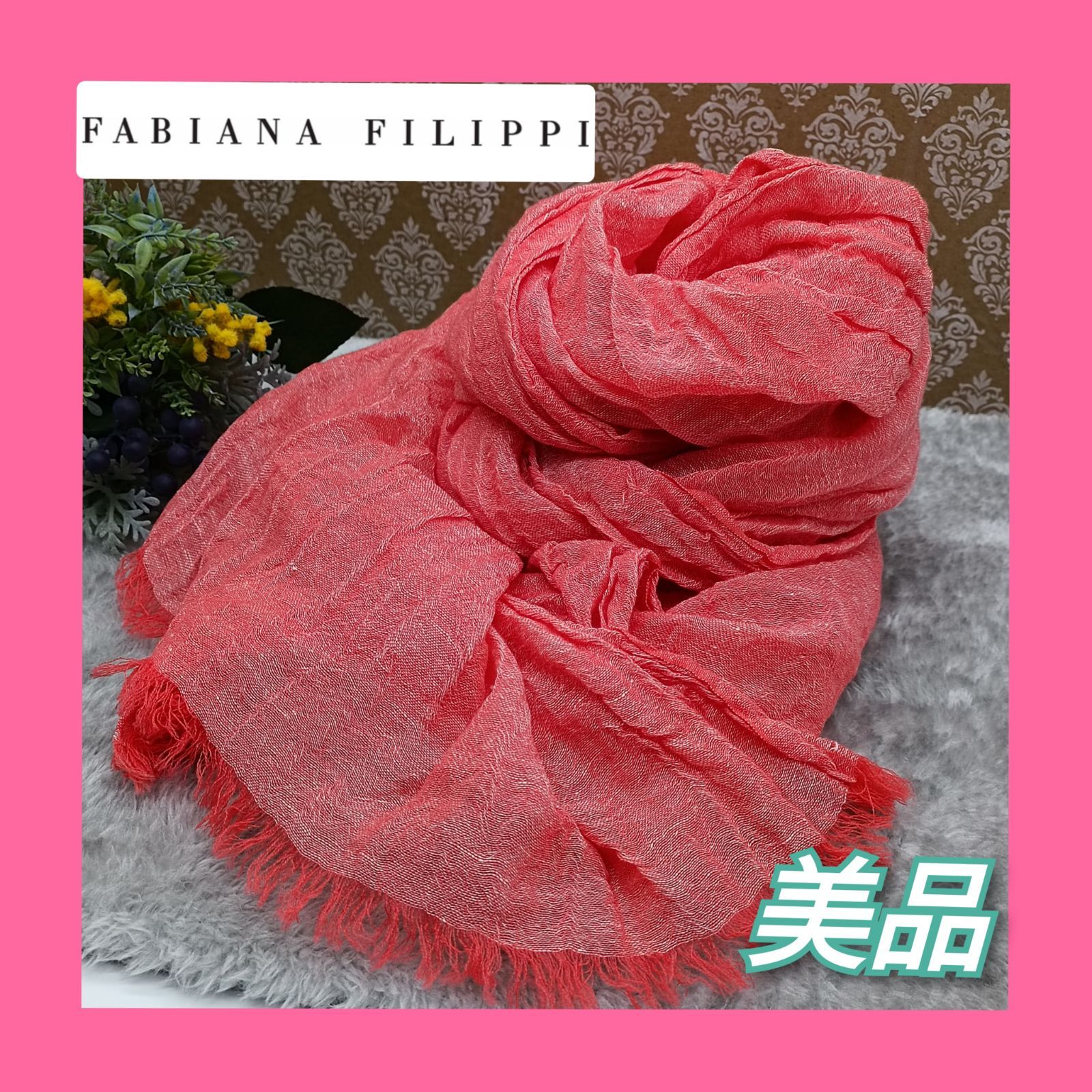 FABIANA FILIPPI 》 ★美品★ ファビアナフィリッピ ストール カシミヤ 麻 イタリア製 レッド系 オレンジ系 送料無料・匿名 ...