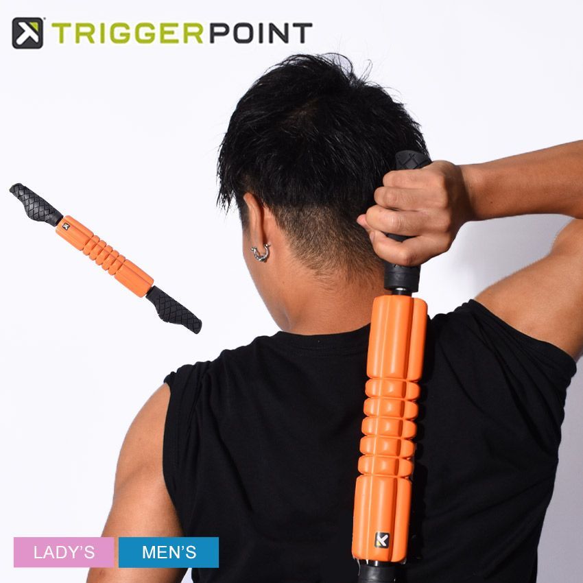トリガーポイント フォームローラー 04415 レディース メンズ グリッド フォームローラー STK TRIGGER POINT カラー:オレンジ 品番：77470020 - メルカリ