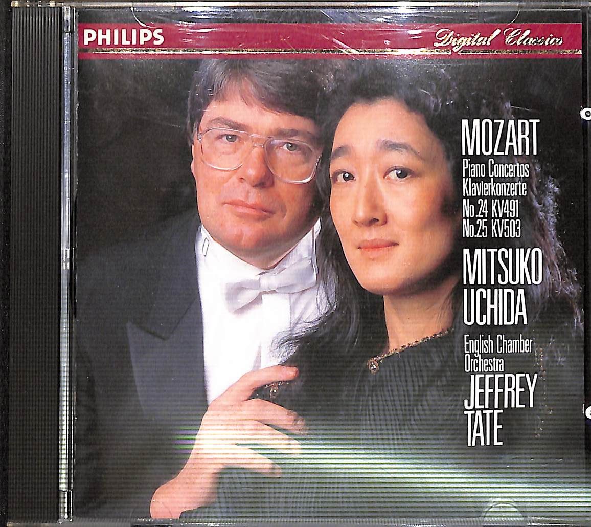 【CD】Mozart Mitsuko Uchida English Chamber Orchestra, Jeffrey Tate Piano Concertos No.24 KV491 ...