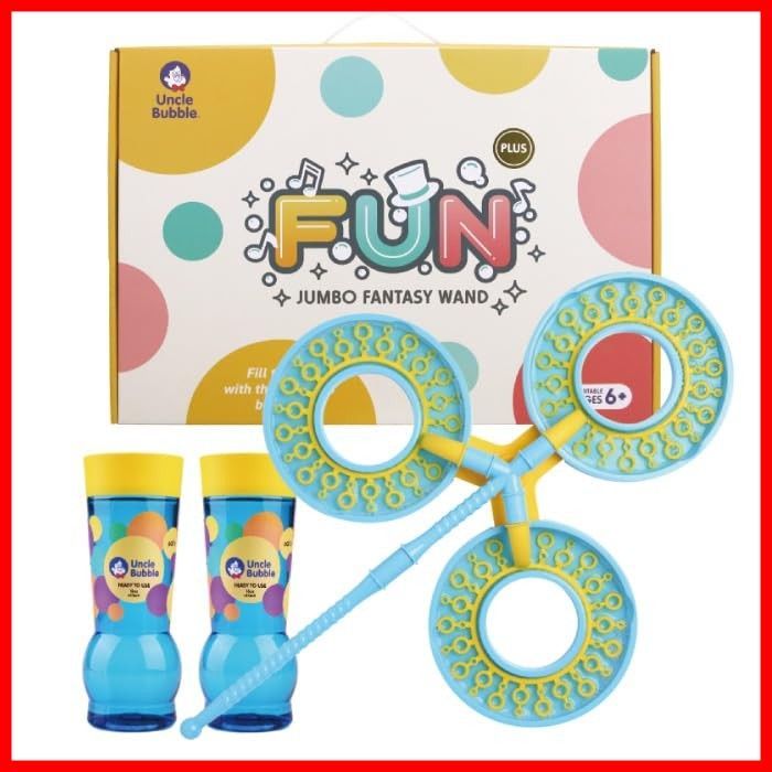 Uncle Bubble Fun ジャンボ・ファンタジー・ワンド (3リング）特製シャボン玉液 こども 子供 キッズ プレゼント アウトドア キャンプ イベント ショー 庭遊び【ギフト ...