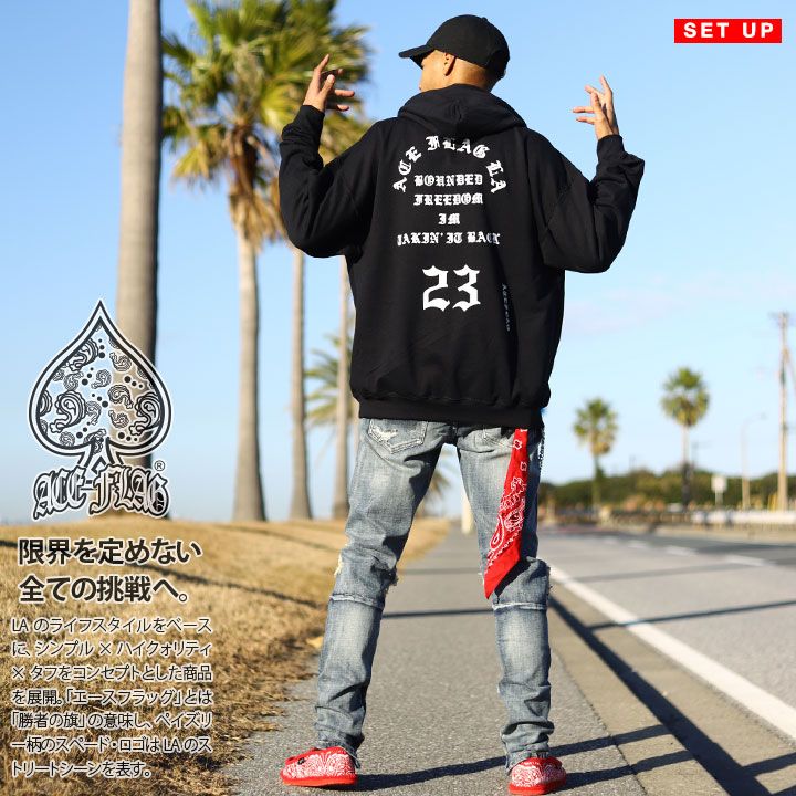 ACE FLAG 上下セット 長袖 ブランド 裏起毛 パーカー メンズ 黒 大きい