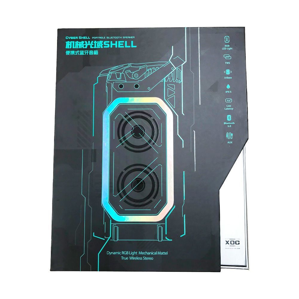 【MUZEN】【XOG】[Cyber Shell Bluetooth スピーカー] + [Cyber Shell用別売り充電スタンド]セット ...