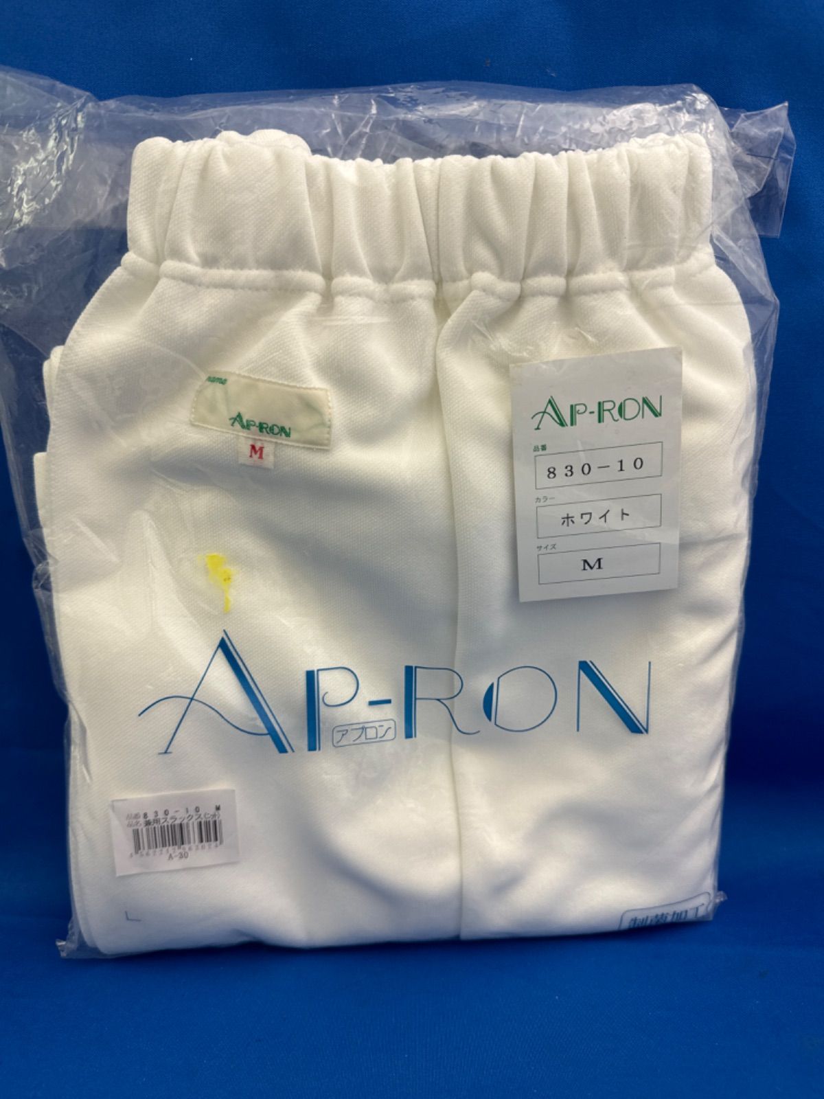 KAZEN ニットスラックス 男女兼用 ホワイト M 830-10 Mサイズ - メルカリ