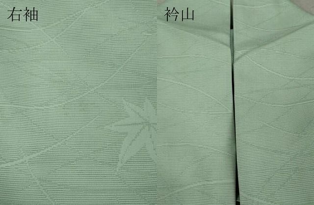 平和屋着物＊夏物 色無地 絽 深縹色 正絹 逸品 CAAV2953ut