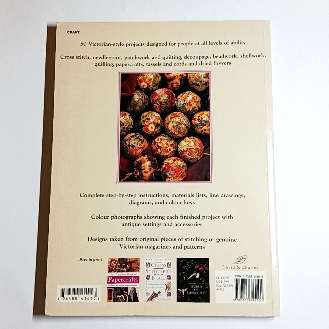 洋書 VICTORIAN CRAFTS REVIVED よみがえるビクトリア朝のクラフトたち 古本・古書 - メルカリ