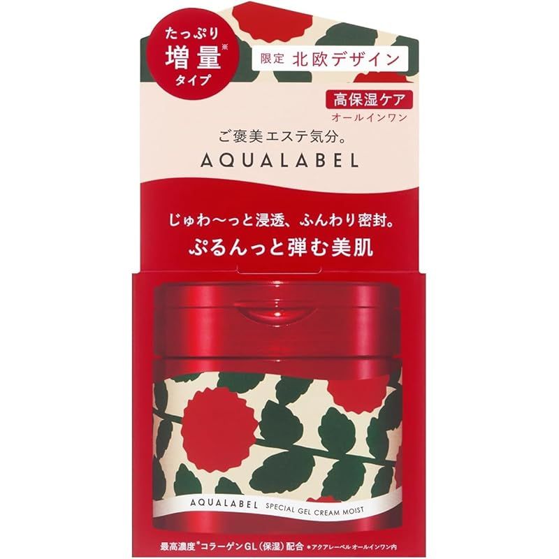 【新品】 アクアレーベル スペシャルジェルクリーム EX (モイスト) L 【限定】 クリーム 111g 本体 コラーゲンGL オールインワンジェル 高保湿ケア 1 - メルカリ