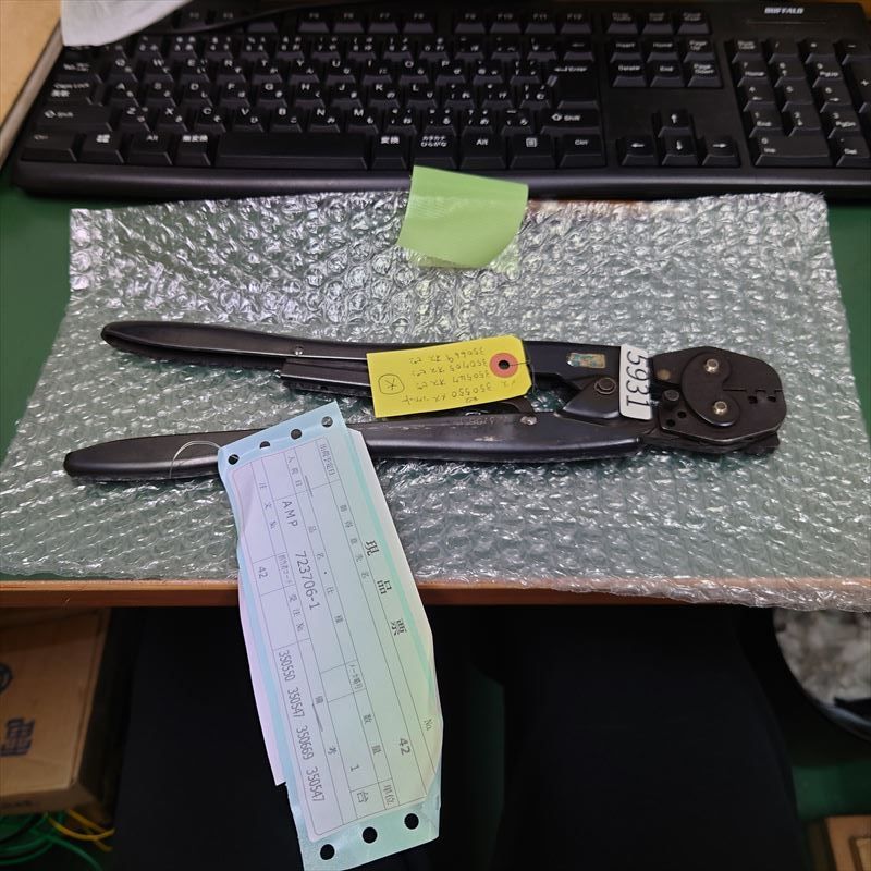 723706-1,手動圧着工具,350550/350547/350669/350547,タイコエレクトロニクス(AMP),1個 - メルカリ