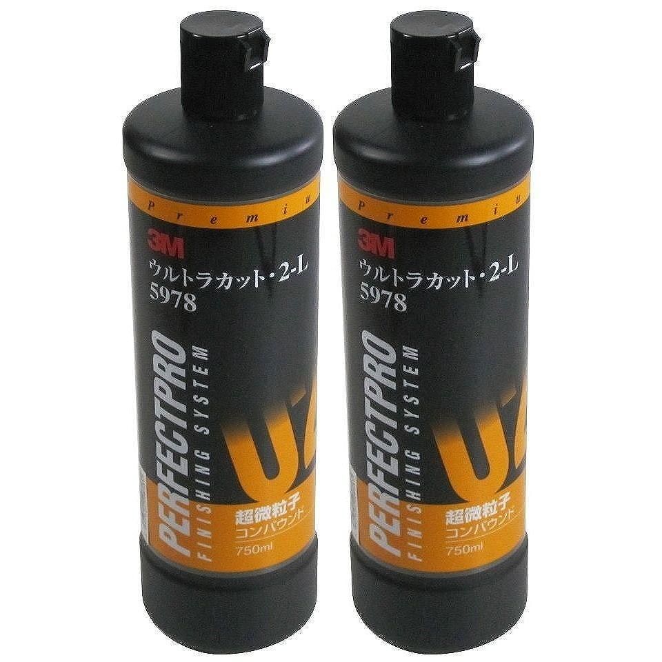 スリーエムジャパン(3M) - コンパウンド ウルトラカット 2-L 5978(750ml) 2個セット【BT-9】 - メルカリ