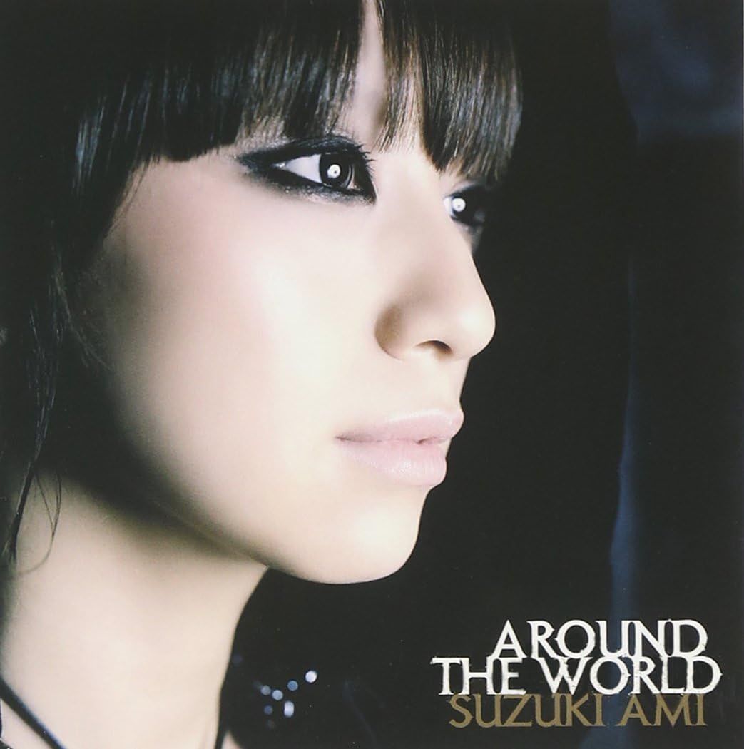 CD 鈴木亜美, 原田憲, 渡辺徹, KZB, AROUND THE WORLD AVCD17753 CD 鈴木亜美, 原田憲, 渡辺徹, KZB, AROUND THE WORLD AVCD17753