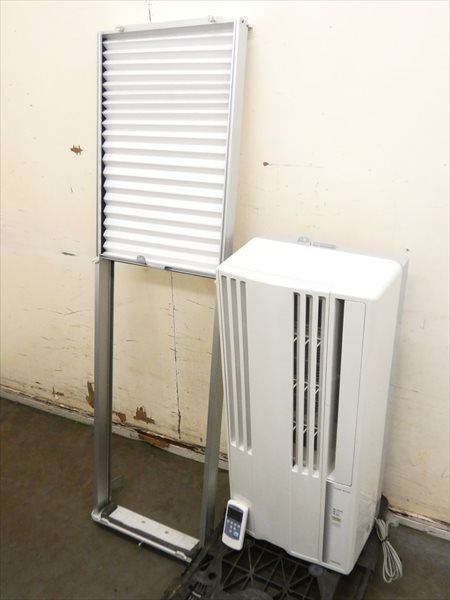 コロナ/CORONA☆窓用ルームエアコン冷房専用☆CW-F1617 管N27270 - メルカリ