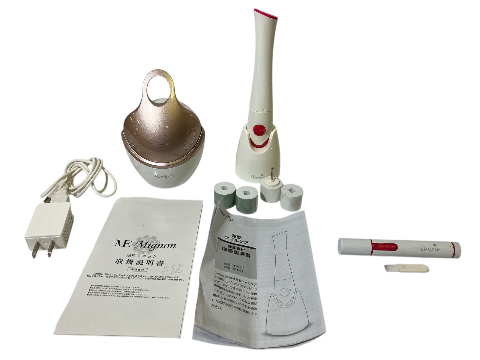 【美容家電 まとめ売り 3点】MEミニョン EMS 美顔器 ラジオ波 ME-MG-1-PK / OHM Iberis 電動ネイルケア ジェルネイル用ライト付 HBN-CK1 / OHM ...