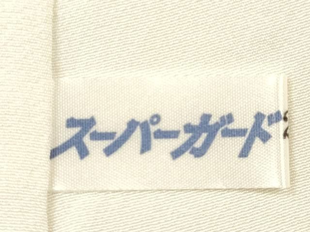 平和屋着物○中国三大刺繍 蘇州刺繍 スワトウ刺繍 総刺繍 訪問着 正倉