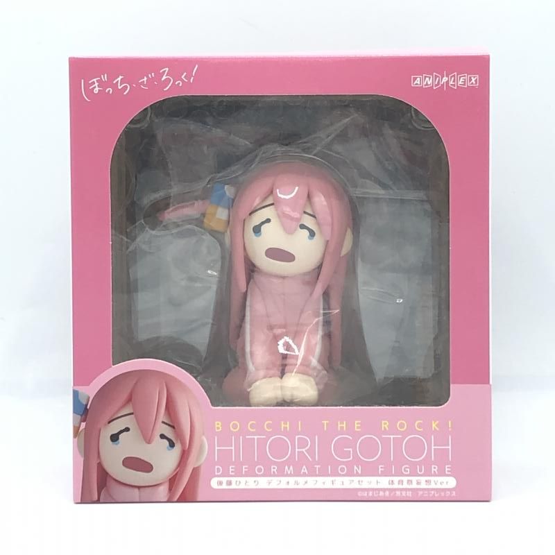 【中古】未開封後藤ひとり 体育祭妄想ver 「ぼっち・ざ・ろっく」 デフォルメフィギュアセット 10 メルカリ